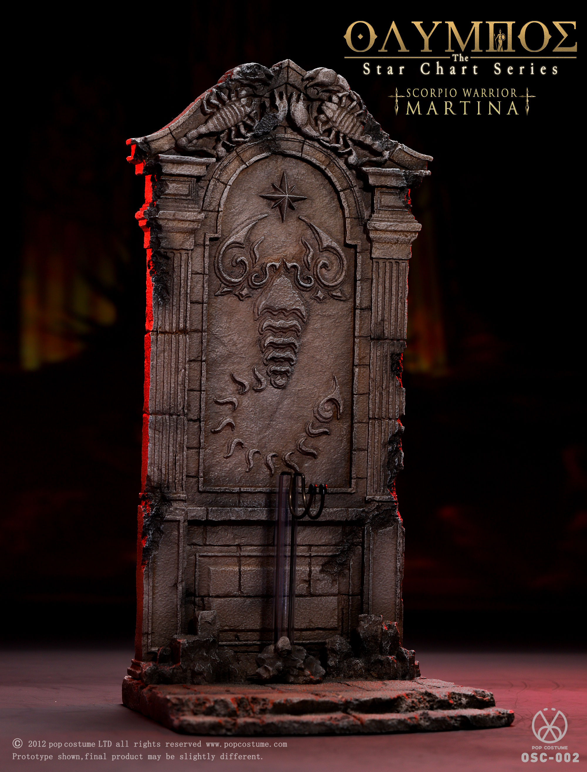 POP COSTUME 1/6 O lympus-The Star Chart Series OSC-002 Base,1/6 The ...